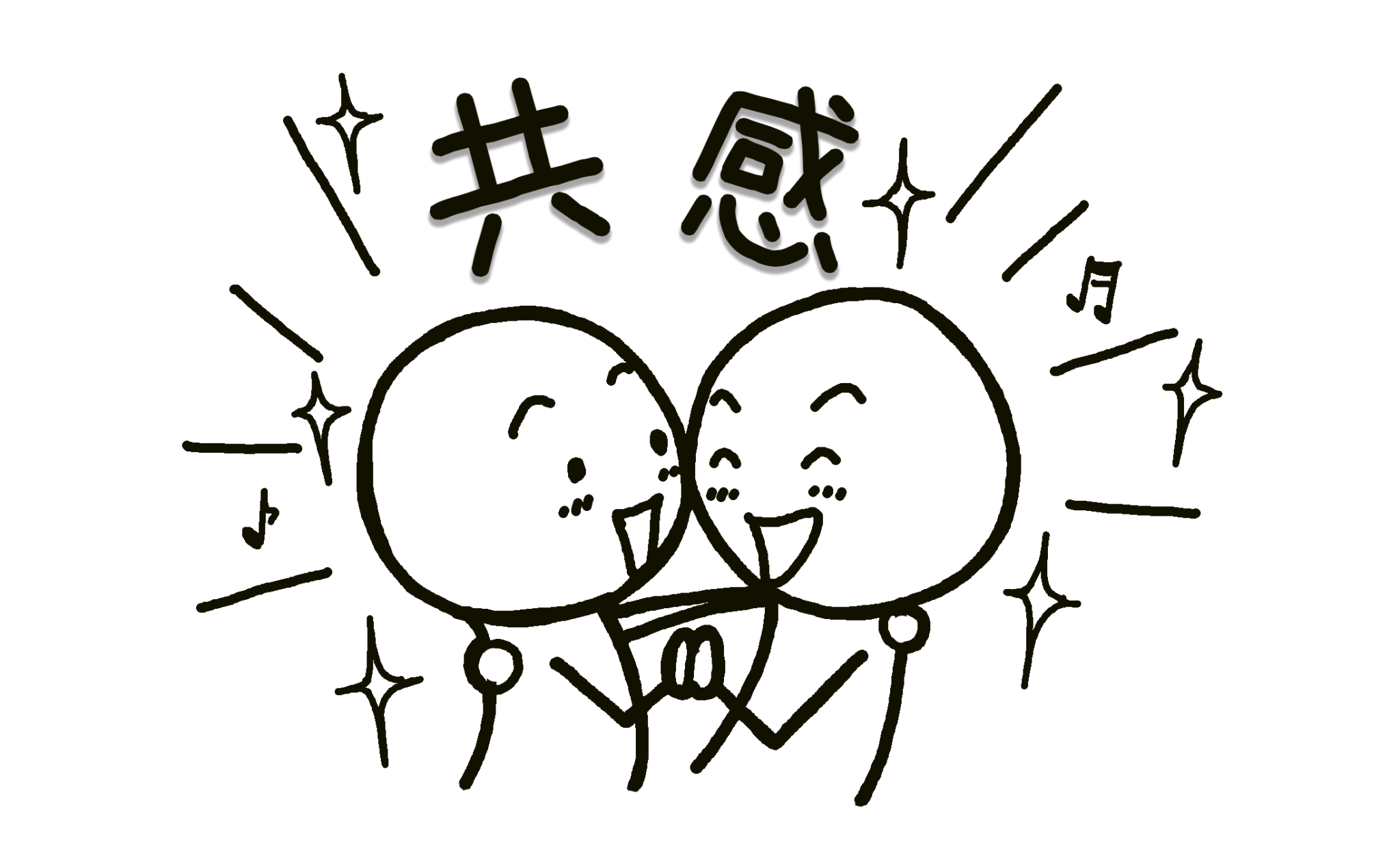 なぜ、手描きのイラストで伝えたいのか？ | イラストで伝える・見せる・考える誰でも描けるイラストプレゼン研究所