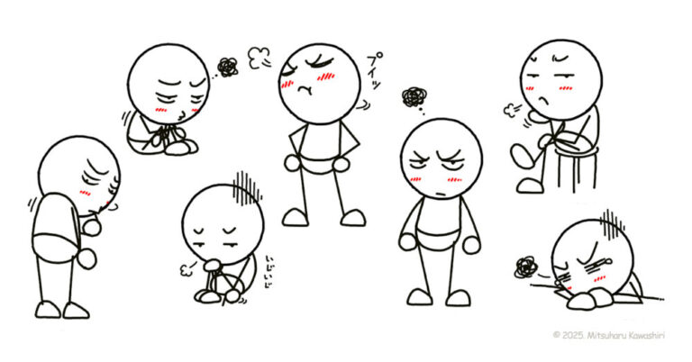 Sulking Stickman. | イラストで伝える・見せる・考える誰でも描けるイラストプレゼン研究所